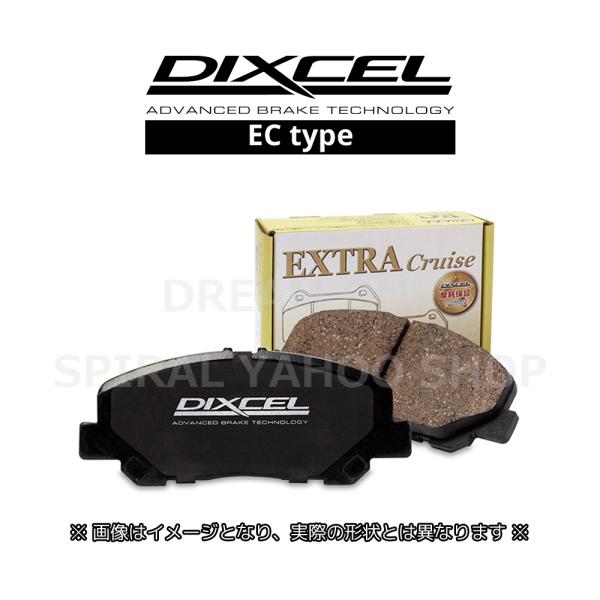 【商品名】ブレーキパッド フロント1セット ECタイプ【車種】エスティマ【型式】AHR10W【年式】01/05〜03/08【グレード】Hybrid【パッド品番】311394◆2022年7月時点での適合情報となります。　最新の適合についてはメ...