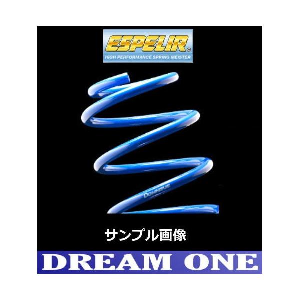 【車種】シビック【型式】EF9【年式】H1/9〜H3/9【エンジン】B16A【DOWN】F:38〜43 R:27〜32【RATE】F:4.8 R:3.6【備考】2WD 1.6L【CODE】ESH-065◆2017年7月時点での適合となります...
