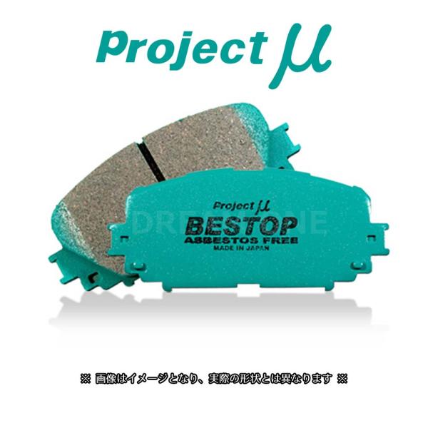 【商品名】BESTOP フロント1セット【車種】エクストレイル【型式】T32/NT32【年式】17/06〜【グレード】【備考】5人乗りプロパイロット搭載車【品番】F262◆2021年8月時点での適合情報となります。　最新の適合についてはメー...