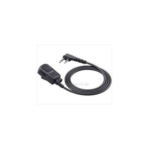 【お見積もりOK】【条件付送料無料】サブチャンネルPTT機能対応タイピン型マイクロホン / HM-238LS ブラック(cm-476447)[本] アイコム(cm-476447)<br><a href="http://ba...