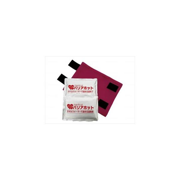 【お見積もりOK】JANコード:4978797400241