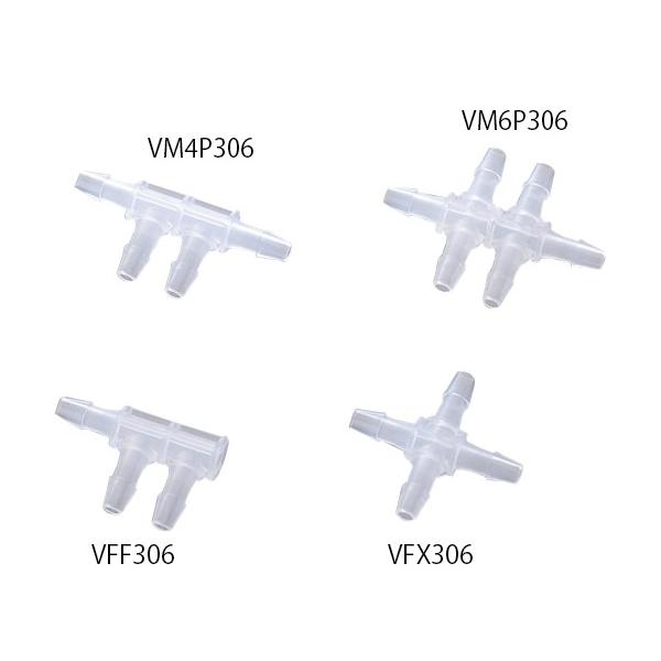 【カタログあり】【お見積もりOK】★12%OFF★アイシス1-7376-03ミニフィッテイング（軟質チューブ用）VFF306 JANコード:4573249966094