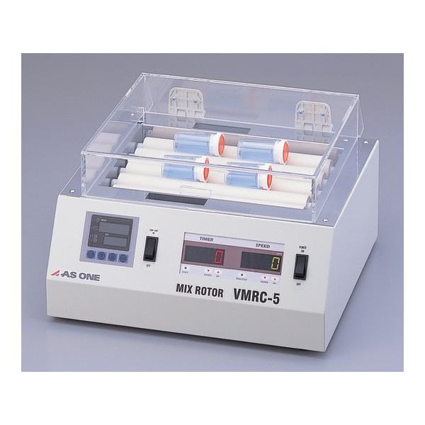 【カタログあり】【お見積もりOK】【送料無料】★15%OFF★アズワン2-8039-01ミックスローターＶＭＲＣ−５ JANコード:4562108515597