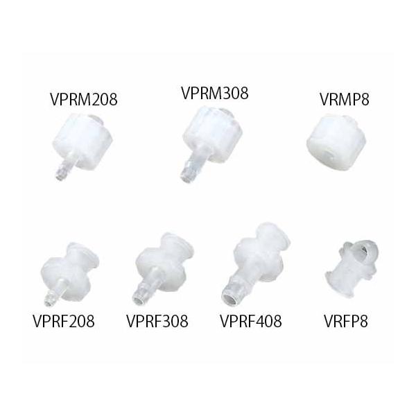 【カタログあり】【お見積もりOK】★12%OFF★アイシス2-9964-11ルアーフィッティングプラグVRMP8 JANコード:4573249969064