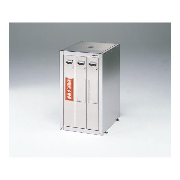 【カタログあり】【お見積もりOK】【条件付送料無料】★10%OFF★アズワン3-5018-43セフティーキャビネット試薬瓶用スタンダード４８６×６００×８００ｍｍ JANコード:4560111764810