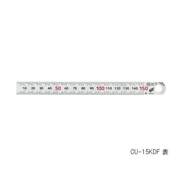 【カタログあり】【お見積もりOK】★12%OFF★新潟精機(SK)3-6038-03キャッチアップスケール150CU-15KDF JANコード:4975846662391