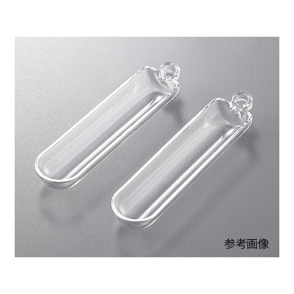 【カタログあり】【お見積もりOK】★12%OFF★アズワン3-6713-02石英ボート2mL JANコード:4582110980251