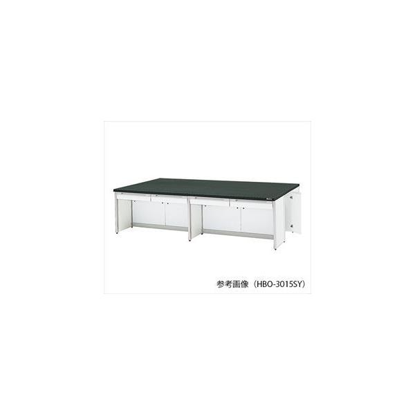 【カタログあり】【お見積もりOK】【条件付送料無料】★21%OFF★【大型商品※送料別途】アズワン3-7762-04　中央実験台 (フレ-ムタイプ・収納スペ-ス付き) 3600×1500×800 mm　HBO-3615SY JANコード:4...