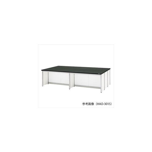 【カタログあり】【お見積もりOK】【条件付送料無料】★21%OFF★【大型商品※送料別途】アズワン3-7929-04　中央実験台 (フレ-ムタイプ) 3600×1500×800 mm　HAO-3615 JANコード:4589638181832