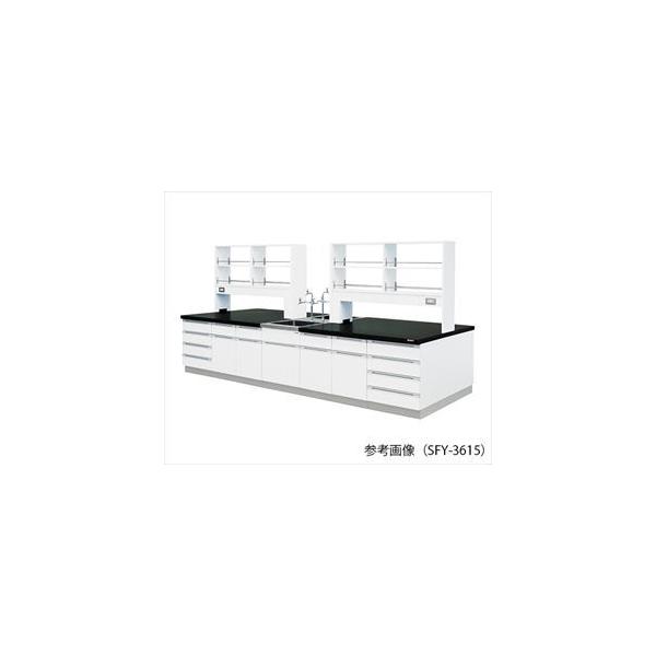 【カタログあり】【お見積もりOK】【条件付送料無料】★21%OFF★【大型商品※送料別途】アズワン3-7945-03　中央実験台 (木製タイプ) 3600×1500×800/1800 mm　SFY-3615 JANコード:458963818...