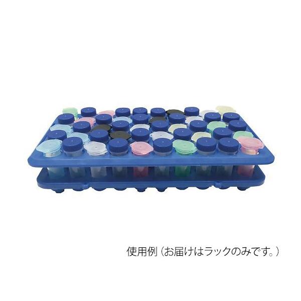 【カタログあり】【お見積もりOK】★6%OFF★3-8692-13 MacroTubes（TM）用ラック C2592 JANコード:4589638199578 医療機器