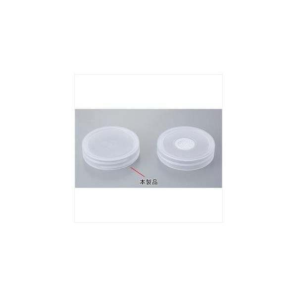 【カタログあり】【お見積もりOK】【送料無料】★12%OFF★4-4848-03 植物培養容器 ベントなしフタ 100個入 C566-100EA JANコード:4582619642933