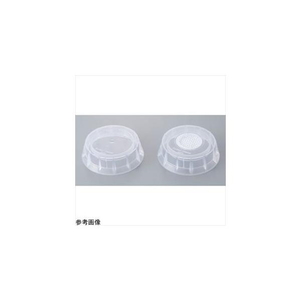 【カタログあり】【お見積もりOK】【送料無料】★12%OFF★4-4849-03 植物培養容器 ベントなしフタ 100個入 C070-100EA JANコード:4582619642988