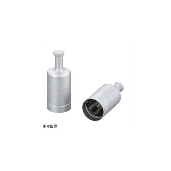 【カタログあり】【お見積もりOK】★12%OFF★4-4853-01 ハンドル付きアルミキャップ シルバー 15/16φmm 9231345