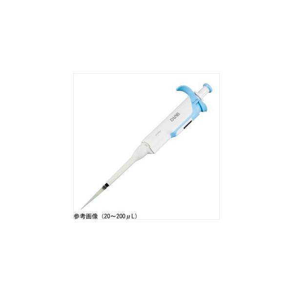 【カタログあり】【お見積もりOK】【送料無料】★12%OFF★4-4939-01 マイクロピペット（Hipette・容量可変タイプ）0.1-2.5uL  JANコード:4582619627589