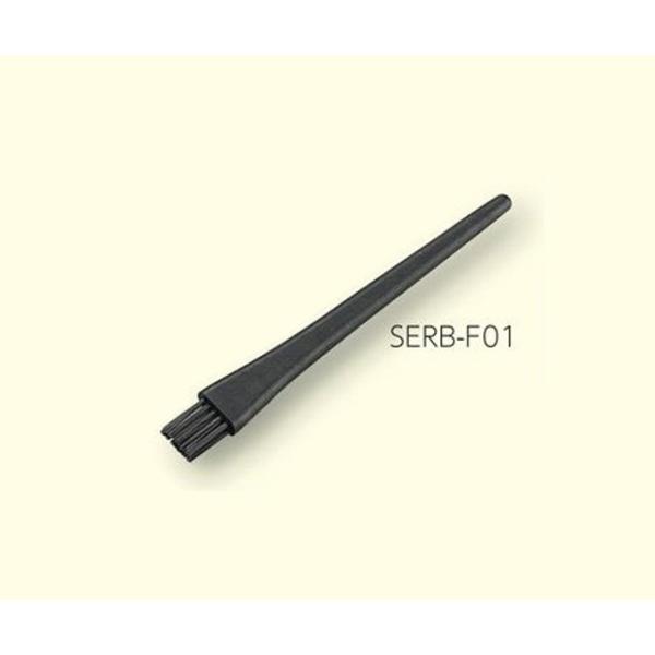 【カタログあり】【お見積もりOK】★18%OFF★4-815-04 静電気除去ブラシ SERB-R01 JANコード:4589638253225 医療機器