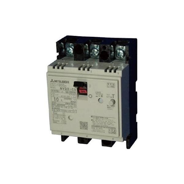 【カタログあり】【お見積もりOK】61-8502-99 漏電遮断器 NV-Cシリーズ(経済品) NV30-CS 3P 10A 100-230V 30MA WW JANコード:0000000000000 医療機器