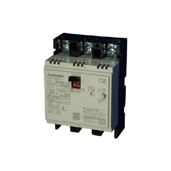 【カタログあり】【お見積もりOK】61-8503-02 漏電遮断器 NV-Cシリーズ(経済品) NV30-CS 3P 20A 100-230V 30MA WW JANコード:0000000000000 医療機器