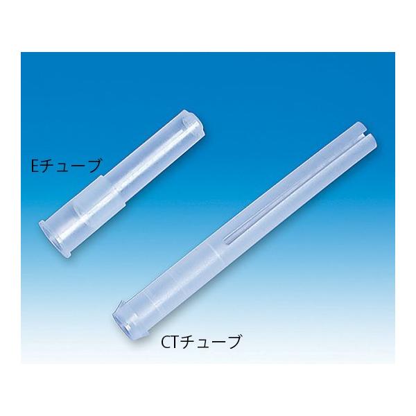 【カタログあり】【お見積もりOK】★6%OFF★8-9774-11血沈測定器Ｅチューブ（５００個入）１０１０ JANコード:4562127610020