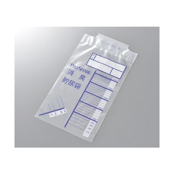 【カタログあり】【お見積もりOK】★6%OFF★ナビス(アズワン)8-9915-01プロシェア消臭貯尿袋２．５Ｌ JANコード:4580110266344