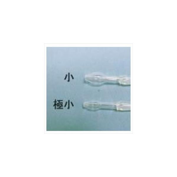 薬機法対象外/特定保守非該当/薬機法対象外