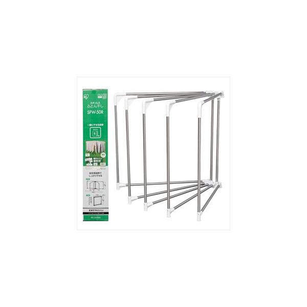 薬機法対象外/特定保守非該当/薬機法対象外