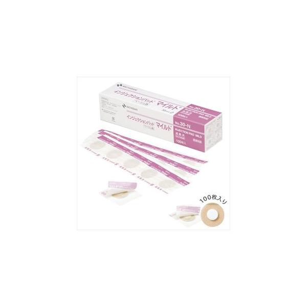 ●止血用パッド付絆創膏（創面保護材）。●透湿性、柔軟性に優れた粘着テープの採用により低刺激性を実現。●静脈注射・採血・予防注射後の被覆保護、関節穿刺後の被覆保護。●EOG滅菌済。●入数：100枚●止血用絆創膏 注射用絆創膏  一般医療機器認...