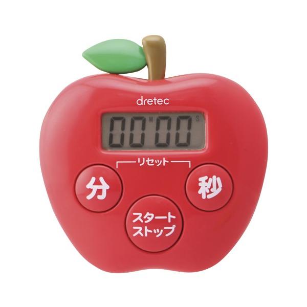 【カタログあり】【お見積もりOK】★13%OFF★●サイズ（縦×横×厚）：74×72×21mm●重量：約32g●電源：アルカリボタン電池LR44（動作確認用付属）●菌の繁殖を抑える抗菌タイプ。●使いやすさ抜群の単機能タイマーです。●カウント...