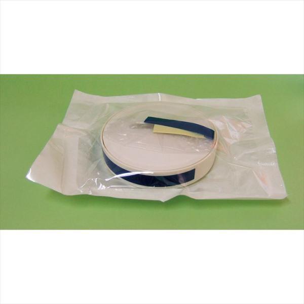 【カタログあり】【お見積もりOK】【送料無料】★7%OFF★●カメラヘッド及びコードを滅菌カバーするので、再生・滅菌の手間が省けます。●滅菌によるカメラヘッド及びコードの劣化を防ぎます。●滅菌済個包装。JANコード:4719873432318