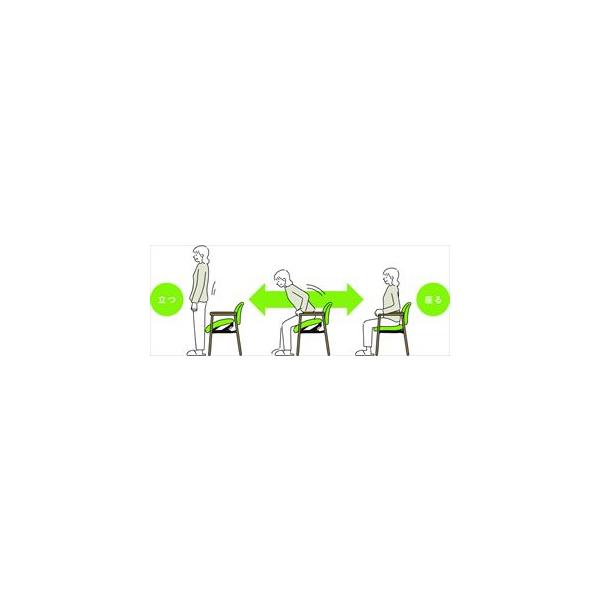 【お見積もりOK】【送料無料】★32%OFF★(A30568)立介（たすけ）   アイボリー(サンケイ)(all-a30568)(all-a30568)