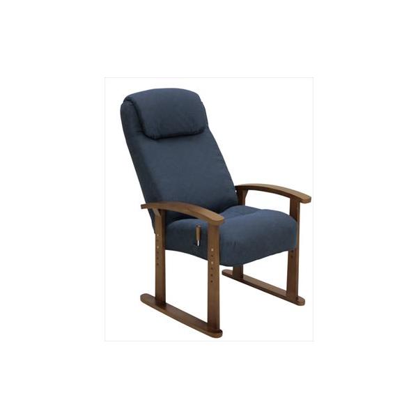 【お見積もりOK】【送料無料】★48%OFF★(A327150102)高座椅子 VT-260  VNB(ネイビー)(大商産業)(all-a327150102)(all-a327150102)<br>