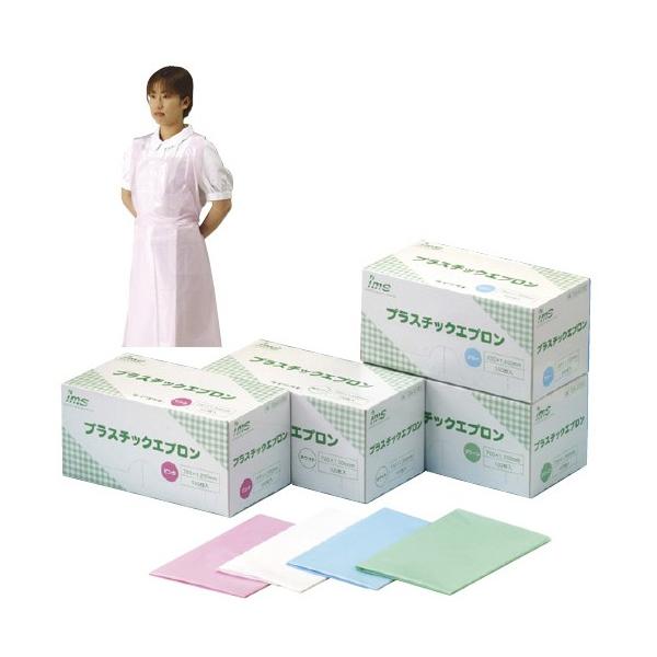 【カタログあり】【お見積もりOK】★32%OFF★●ポリエチレン製で焼却が可能なディスポエプロン。●パッケージ下部の取出口から1枚ずつ取り出しができます。●サイズ：72×120cm●材質：ポリエチレンJANコード:4971089413905...