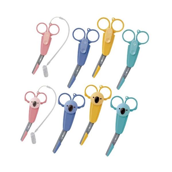 【カタログあり】【お見積もりOK】★7%OFF★●刃はフッ素樹脂加工で、粘着テープの糊が刃につきません。●刃先は丸く、カバーが付いているので、看護処置の際に患者に不安を与えません。●伸縮性ストラップ付。●サイズ：140mm●材質：刃材＝ステ...