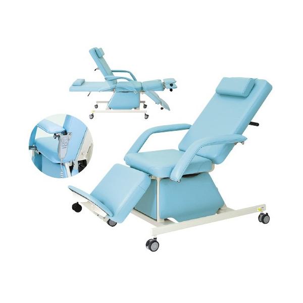 【カタログあり】【お見積もりOK】【送料無料】★32%OFF★●治療空間をカラフルに彩る治療用チェア。●手元スイッチ操作により、電動で背・脚の角度を調節できます。医療機器対象外