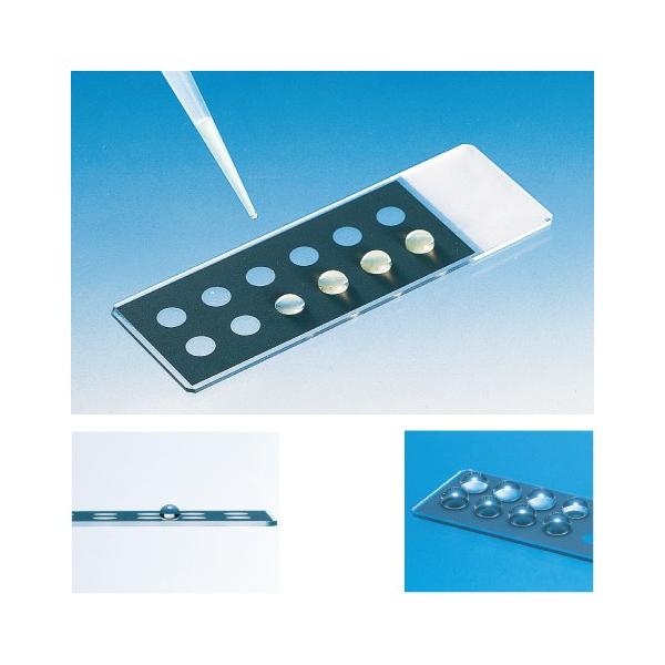 【カタログあり】【お見積もりOK】【送料無料】●高撥水性フッ素樹脂ベースインクを印刷したスライドグラスです。●蛍光抗体法・in situ Hybridization・免疫疾患検査・細胞培養・ウィルス固定・病理・細胞診などに最適です。医療機器対象外