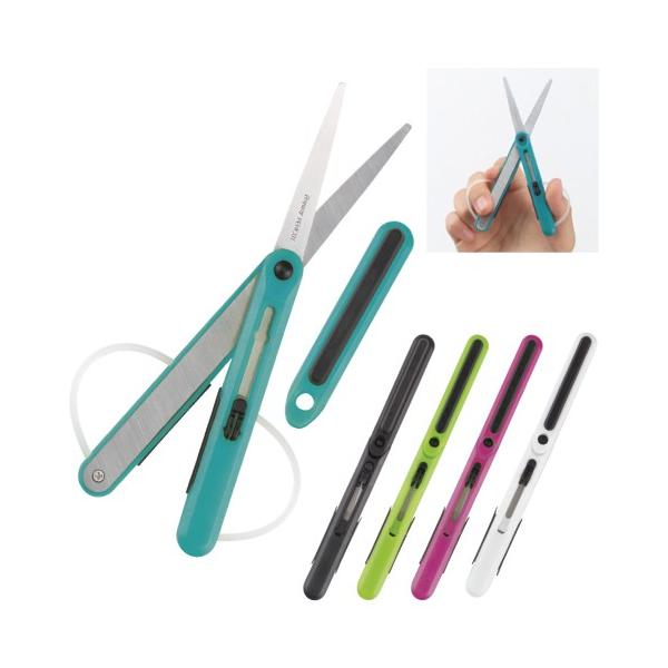 【カタログあり】【お見積もりOK】★13%OFF★●持ち歩きやすい折りたたみペン型はさみ。JANコード:4902562359533医療機器対象外