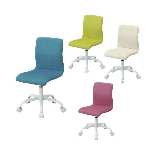 【カタログあり】【お見積もりOK】【送料無料】★13%OFF★●さわやかなメッシュ張地のカジュアルデザインチェア。●ガススプリング昇降機構。●サイズ：W510×D510×H770〜840mm●座面寸法：W410×D390×H410〜480m...