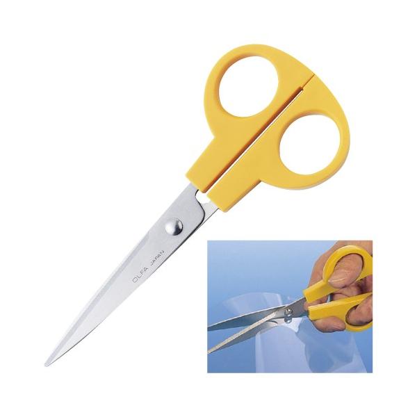 【カタログあり】【お見積もりOK】★25%OFF★●滑らないギザ刃加工で、ビニール・フィルム・ゴムなどもスムーズに切れます。