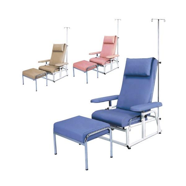 【カタログあり】【お見積もりOK】【送料無料】★25%OFF★●チェア・オットマン・点滴棒のセットです。●肘掛の高さは5段階、背もたれは無段階で調節できます。●点滴棒は左右どちらにも取付可能。●サイズ：チェア＝W840×D930×H1080...