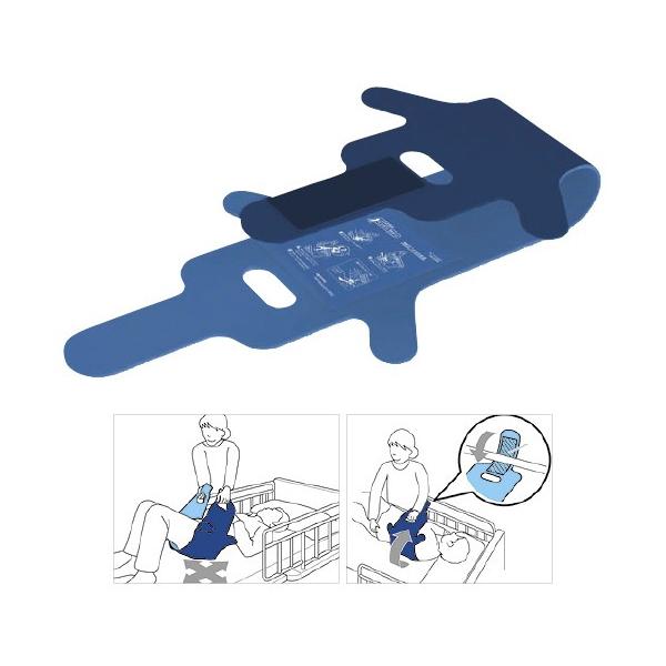 【カタログあり】【お見積もりOK】【送料無料】★19%OFF★●体位変換がしやすく、側臥位の保持も可能です。●一人でもラクな姿勢で両手を使った丁寧なケアが提供できます。●清拭や消毒可能な撥水加工。●材質：中身＝ポリエチレンフォーム、表地＝ナ...