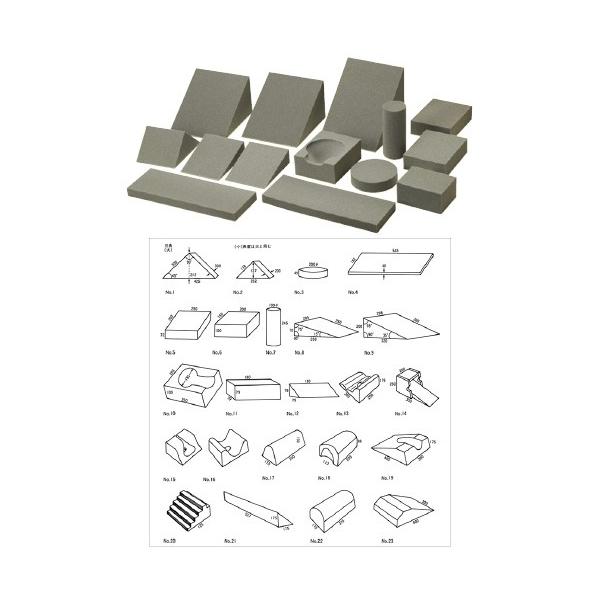 【カタログあり】【お見積もりOK】【送料無料】★19%OFF★●X線撮影時の体位保持・安定用のポジショニングブロックです。●膜状物質を完全に除去しているので、X線の陰影障害がありません。●サイズ：W280×D250×H175mm医療機器対象外