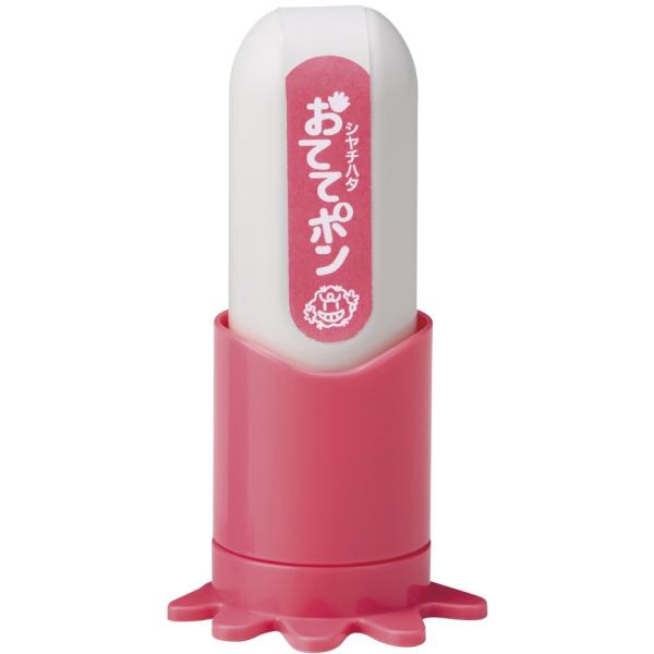 【カタログあり】【お見積もりOK】★7%OFF★●約30秒間の手洗いで落ちるスタンプによって手洗いの状態を視覚的に確認できます。●インキには安全性に配慮した食用色素を使用（インキ補充不可）。●約1000回の使用が可能。