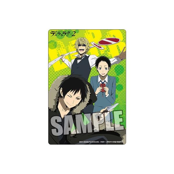 ■仕様【サイズ】長辺230×短辺155×厚さ1mm【素材】PP【印刷】フルカラー印刷※光学式マウス対応  ■状態 新品 ■メーカー ブロッコリー ■商品説明成田良悟先生によるライトノベルを原作としPSP用ゲームや漫画なども大ヒットしたTVア...