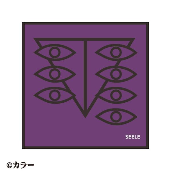 ※全国一律クリックポスト送料無料での発送となります。■仕様【サイズ】25×25cm【素材】綿100%【仕様】パイルジャカード・刺繍・抗菌防臭加工■状態 新品■メーカー 丸眞■商品説明新劇場版『序』『破』『Q』に引き続きシン・エヴァンゲリオン...