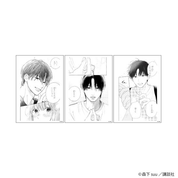 ■仕様3枚セット【サイズ】複製原画：B4(257×364mm)【素材】紙■状態 新品■メーカー A3■商品説明モノクロの複製原画3枚セットになります。