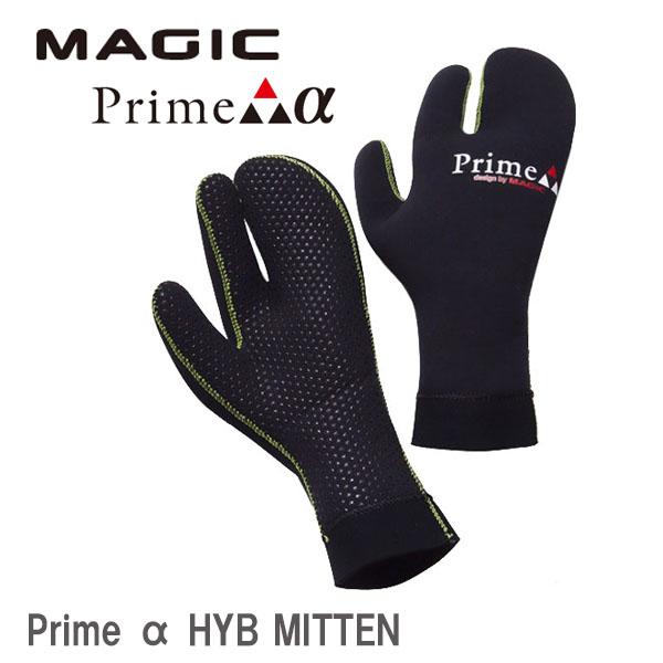 【 MAGIC 】 Prime α HYB  MITTENBEWET ビーウェット 　MAGIC   マジックPrime α HYB MITTEN プライム アルファ Hybrid ハイブリッド ミトンMaterial:ハイストレッチジャー...