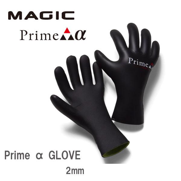 【 MAGIC 】 Prime α GLOVEBEWET ビーウェット 　MAGIC   マジックPrime α GLOVE　2.0プライムアルファ グローブ material : ラバー X S2厚さ：2mm【MAGIC マジック】世界で...