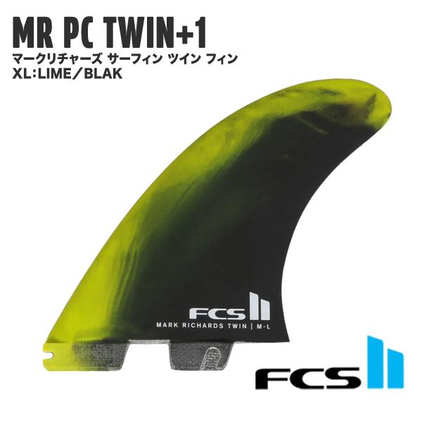 【 FCS II 】 エフシーエス2　 MR PC TWIN+1 　マークリチャーズ サーフィン ツイン フィン サイズ：XLカラー： LIME/BLAK 〈概要〉マーク・リチャードの有名なツインテンプレートは、並外れたドライブとスピードを...