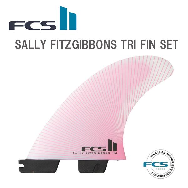 【 FCSII 】   SALLY FITZGIBBONS TRI FIN SETFCSII  SALLY FITZGIBBONS TRI FIN SETエフシーエス 2 ツー   サリー・フィッツギボンズ  トライフィン　セットサイズ：M...