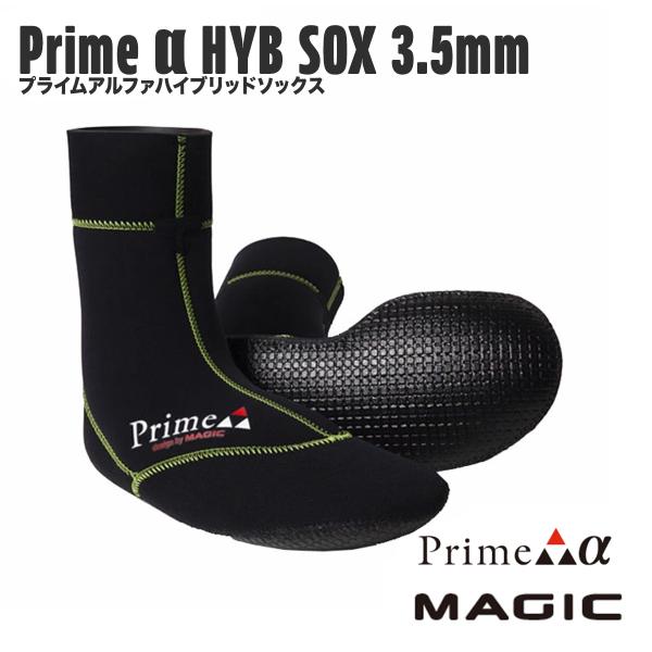 【 MAGIC 】　マジック　　PRIME α HYB SOX  3.5mm 2026  サーフソックス 3.5mm 先丸タイプ プライムアルファハイブリッドソックス  material : ハイストレッチジャージ X S2カラー：BLAC...